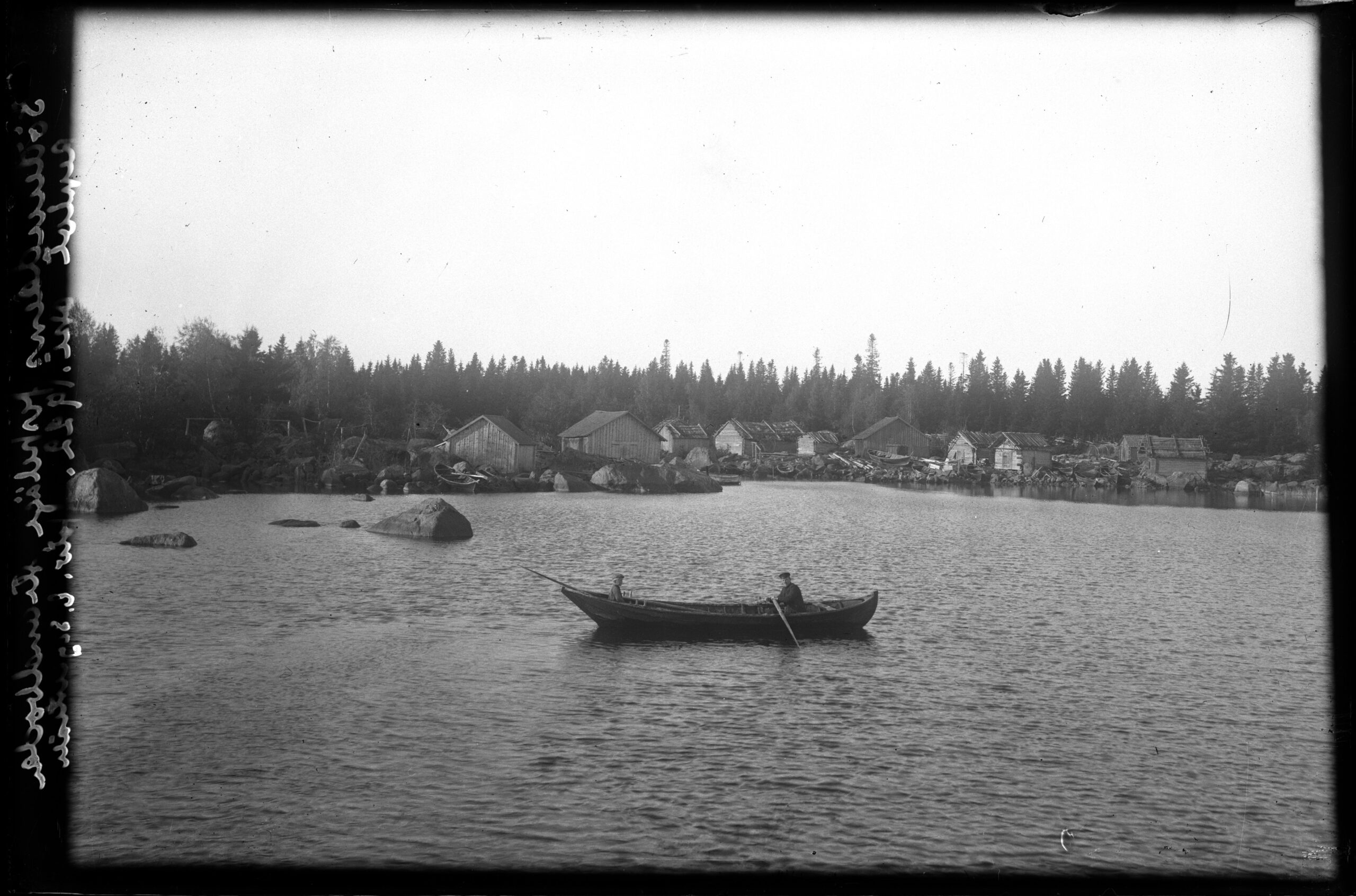 Andarnas Korsholm - Korsholm - Mustasaari